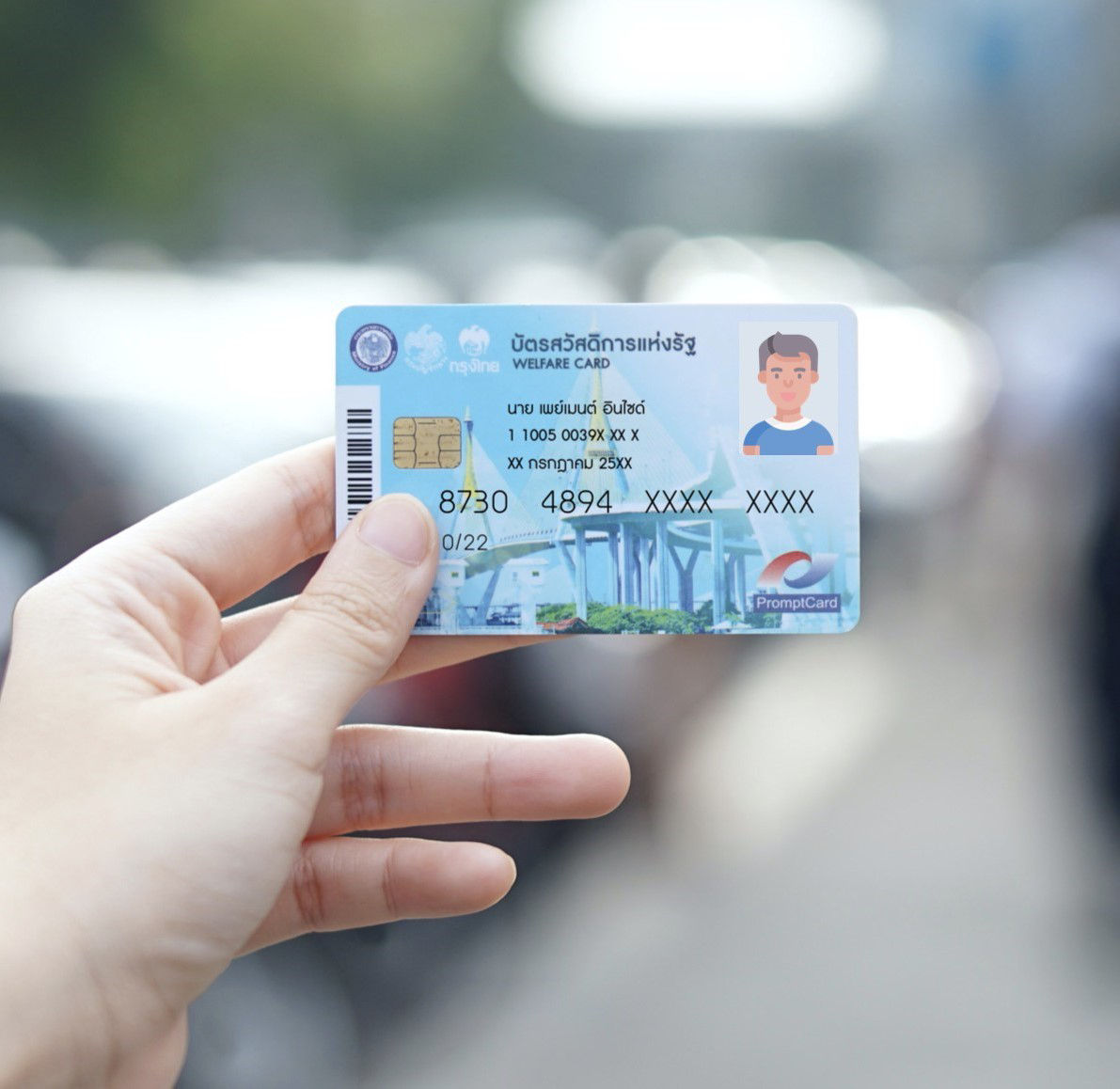 PAYMENT INSIGHT : Bi-monthly Report "NFC เทคโนโลยีไร้สัมผัส"